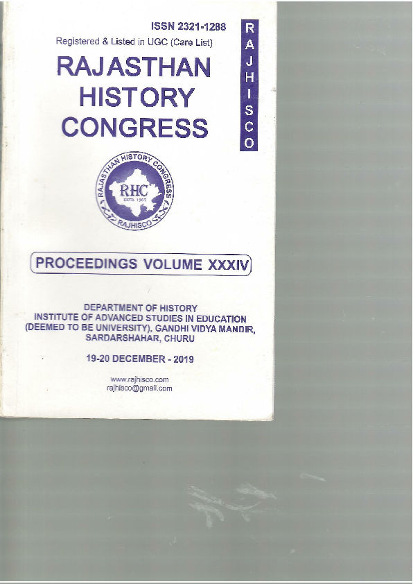 (PDF) Jagirdari System in South-East Rajasthan during the eighteenth ...