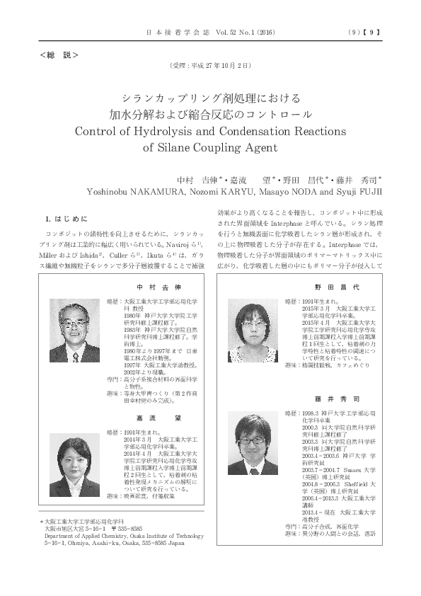 (PDF) Control of Hydrolysis and Condensation Reactions of Silane ...