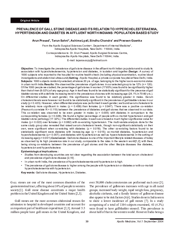 (PDF) Prevalence of Gall Stone Disease and its Relation to ...