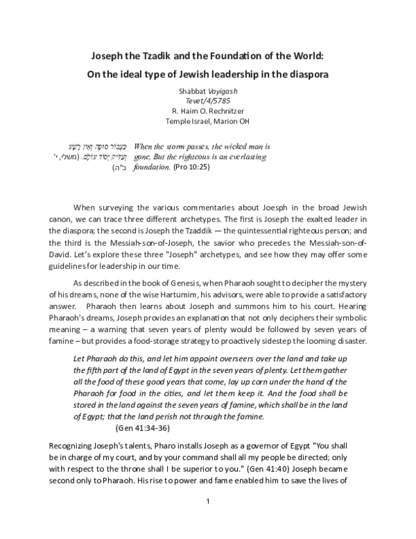 (PDF) Joseph the Tzadik final
