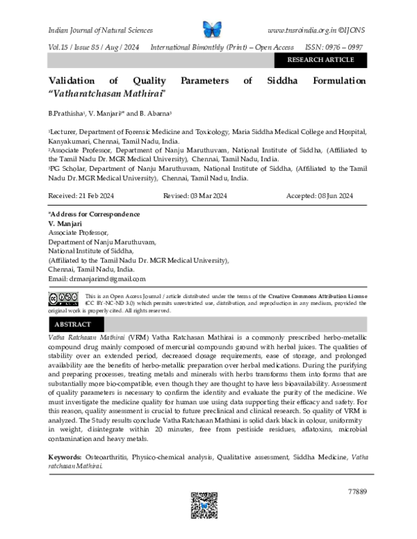 (PDF) VATHARATCHASA MATHIRAI