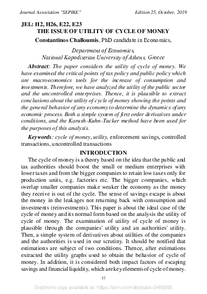 (PDF) The Issue of Utility of Cycle of Money