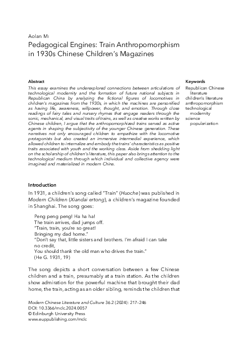 (PDF) Pedagogical Engines: Train Anthropomorphism in 1930s Chinese ...