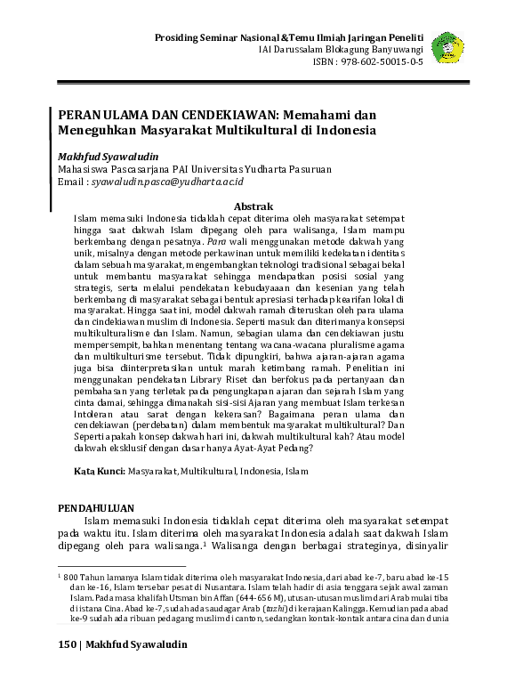 (PDF) Peran Ulama dan Cendekiawan