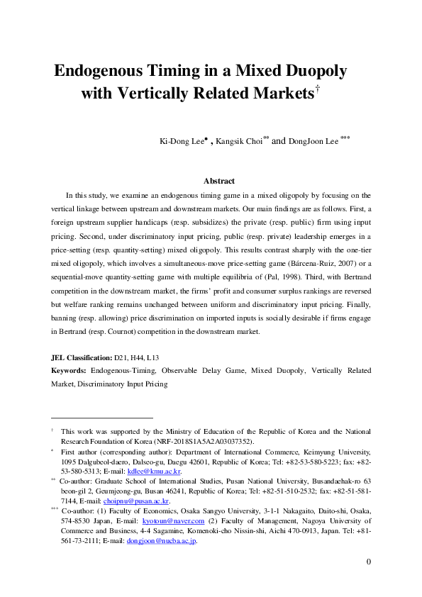 (PDF) Endogenous Timing in a Mixed Duopoly with Vertically Related Markets