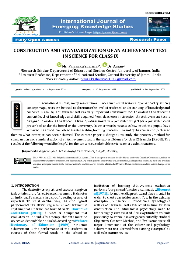 (PDF) CONSTRUCTION AND STANDARDIZATION OF AN ACHIEVEMENT TEST