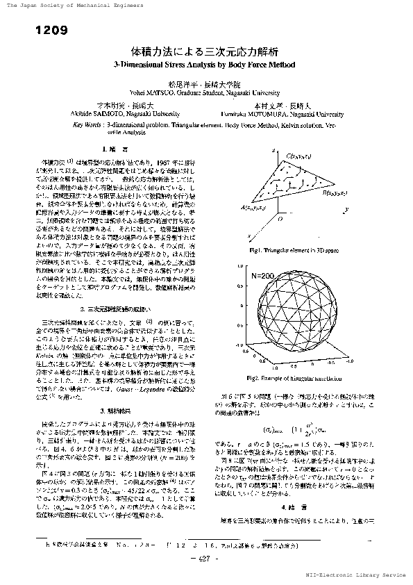 (PDF) 1209 3-Dimensional Stress Analysis by Body Force Method