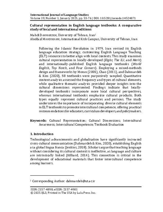 (PDF) Cultural representation in English language textbooks: A ...