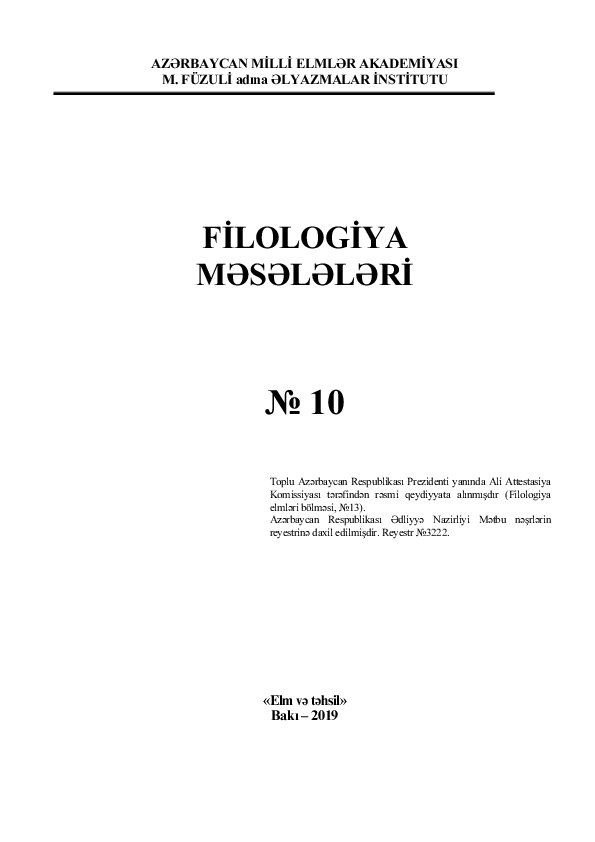 (PDF) Elliptik söyləmlərin struktur-semantik xüsusiyyətləri