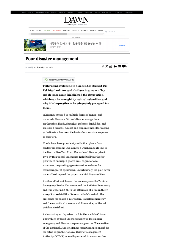 (PDF) Poor disaster management