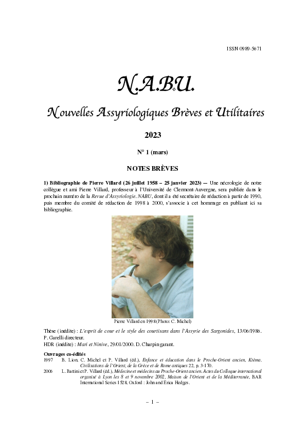 (PDF) Gador Gedor Gadara NABU