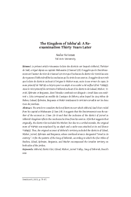 (PDF) Kingdom of Ishbaal - Semitica