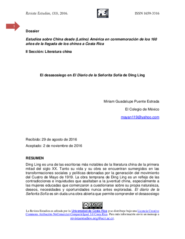 (PDF) El desasosiego en El Diario de la Señorita Sofia de Ding Ling