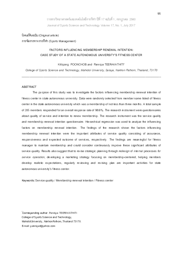 (PDF) Factors Influencing Membership Renewal Intention: Case Study of a ...