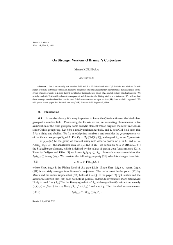 (PDF) On Stronger Versions of Brumer's Conjecture