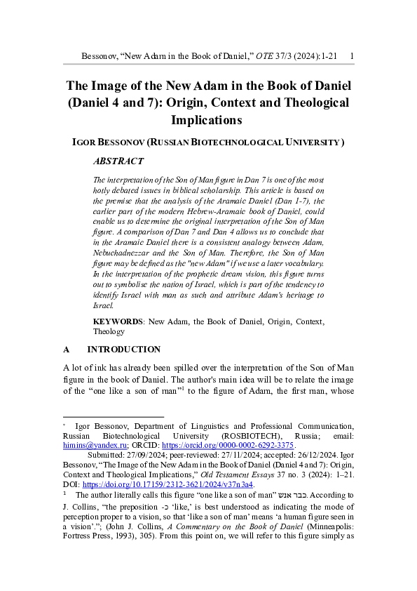 (PDF) The Image of the New Adam in the Book of Daniel (Daniel 4 and 7 ...