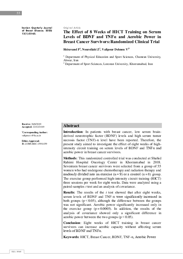 (PDF) The Effect of 8 Weeks of HICT Training on Serum Levels of BDNF ...