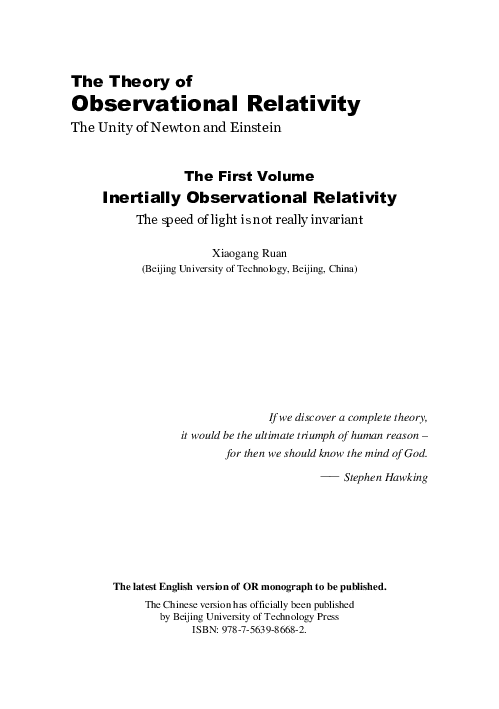 (PDF) The Theory of Observational Relativity (OR)_The 1st volume ...