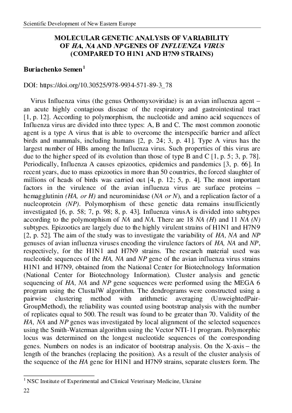 (PDF) Molecular Genetic Analysis of Variability of Ha, Na and NP Genes ...