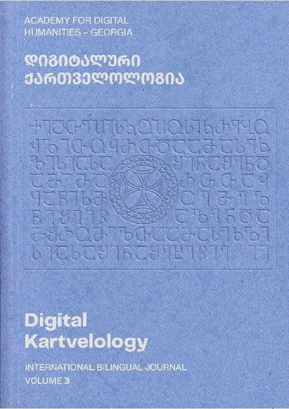 (PDF) Research into Equivalence in Multilingual Parallel Corpora