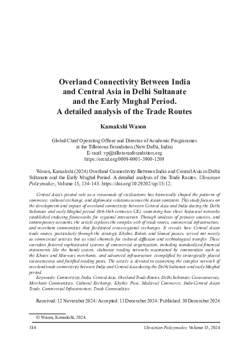 (PDF) Overland Connectivity Between India and Central Asia in Delhi ...
