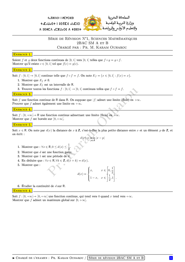 (PDF) Série de révision N°1, Sciences mathématiques, 2BAC SM, Pr. Karam Ouharou