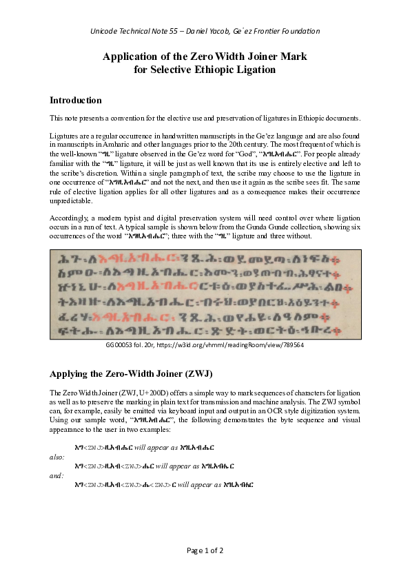 (PDF) Application of the Zero Width Joiner Mark for Selective Ethiopic Ligation