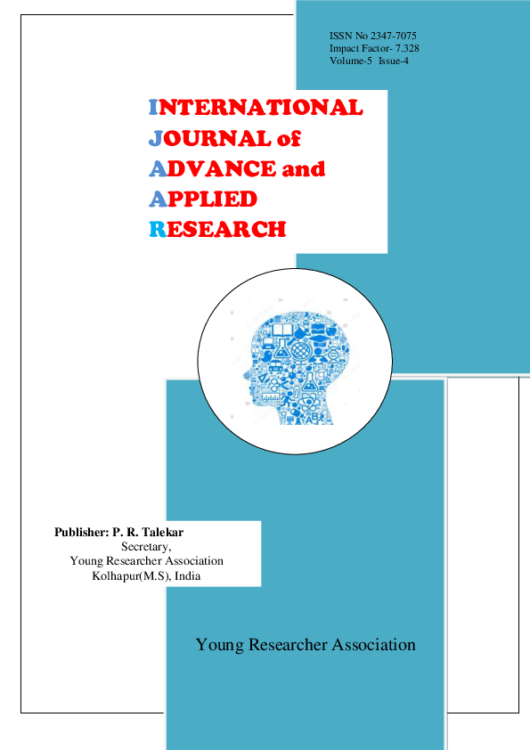 (PDF) A Literature Review on Impact of Artificial Intelligence in ...