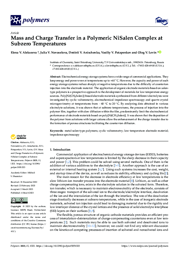 (PDF) Mass and Charge Transfer in a Polymeric NiSalen Complex at ...