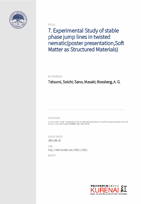 (PDF) 7. Experimental Study of stable phase jump lines in twisted nematic (poster presentation ...