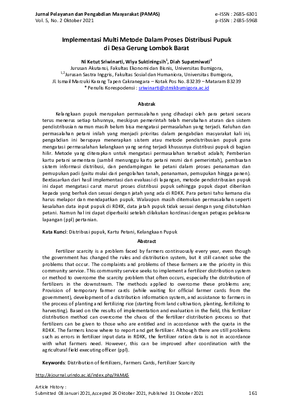 (PDF) Implementasi Multi Metode Dalam Proses Distribusi Pupuk di Desa Gerung Lombok Barat