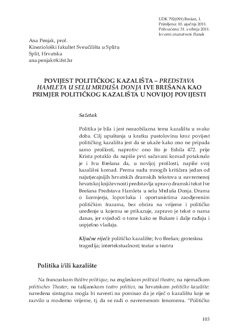 (PDF) Povĳest političkog kazališta – Predstava Hamleta u selu Mrduša ...