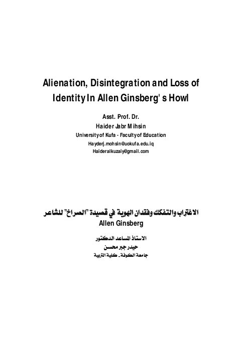 (PDF) Alienation, Disintegration and Loss of Identity In Allen Ginsberg ...