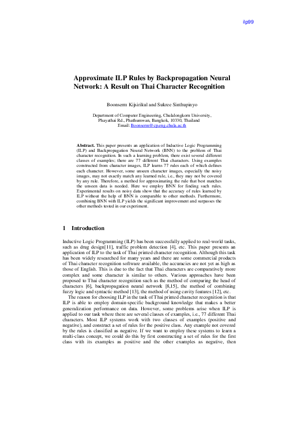 (PDF) Approximate ILP Rules by Backpropagation Neural Network: A Result ...