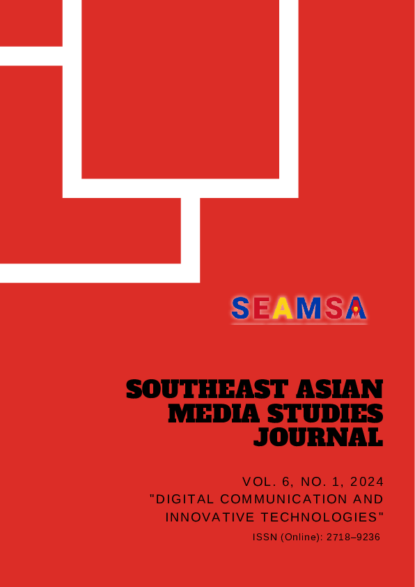 (PDF) Southeast Asian Media Studies Journal, Vol. 6, No. 1. "Digital ...