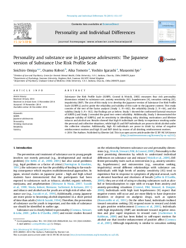 (PDF) Personality and substance use in Japanese adolescents: The ...