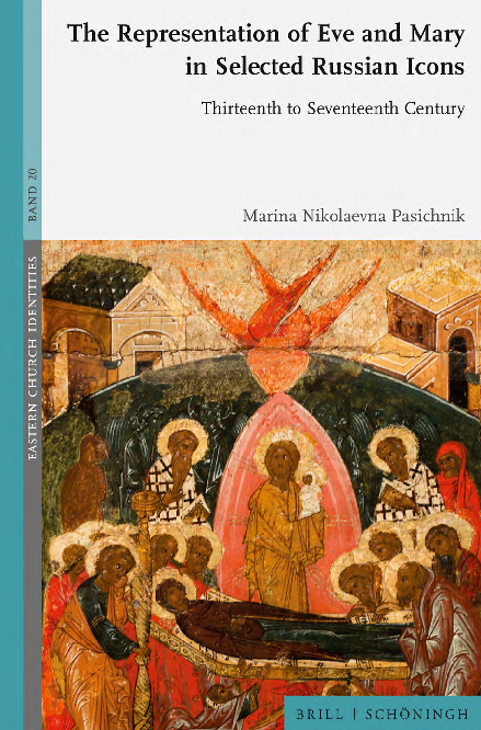 (PDF) The Representation of Eve and Mary in Selected Russian Icons