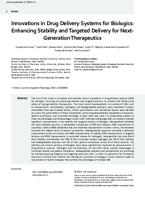 (PDF) Innovations in Drug Delivery Systems for Biologics: Enhancing Stability and Targeted ...