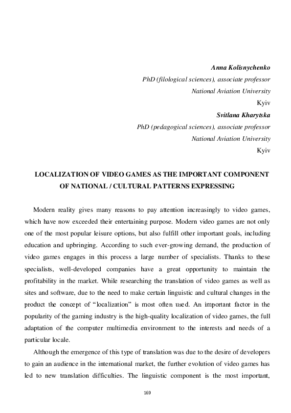 (PDF) Localization of video games as the important component of ...