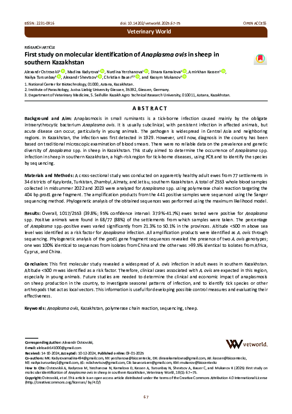 (PDF) First study on molecular identification of Anaplasma ovis in ...