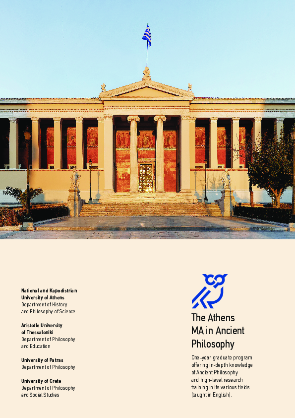 (PDF) The Athens MA in Ancient Philosophy