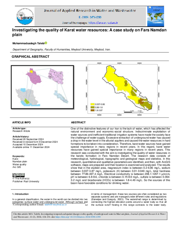 (PDF) Investigating the quality of Karst water resources: A case study ...