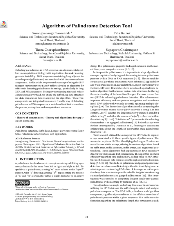 Pdf Algorithm Of Palindrome Detection Tool 5548