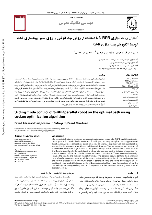 (PDF) Sliding mode Control of 3-RPR parallel robot on the optimal path using Cuckoo Optimization ...