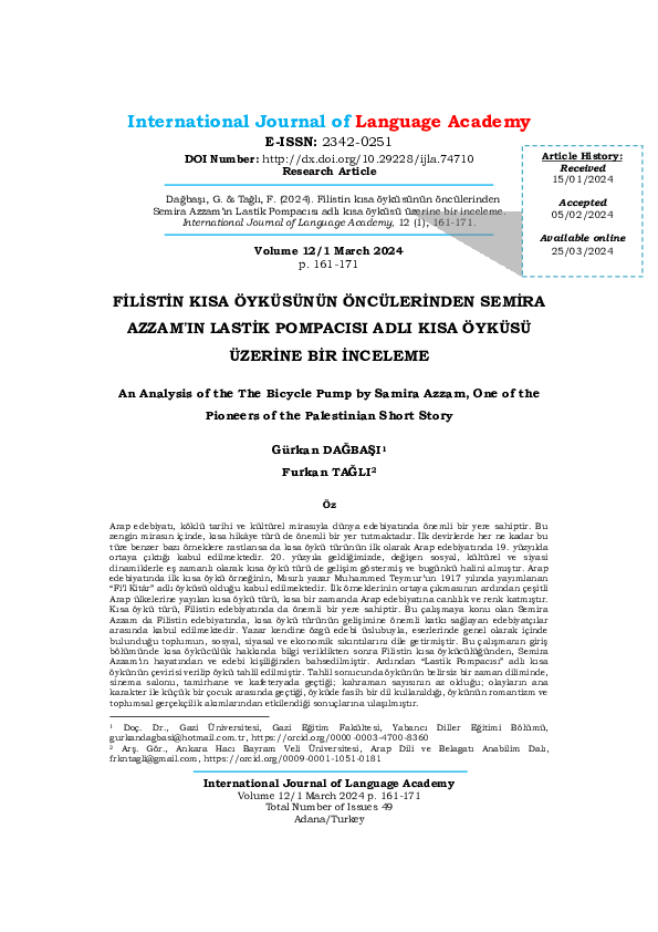 (PDF) An Analysis of the The Bicycle Pump by Samira Azzam, One of the ...