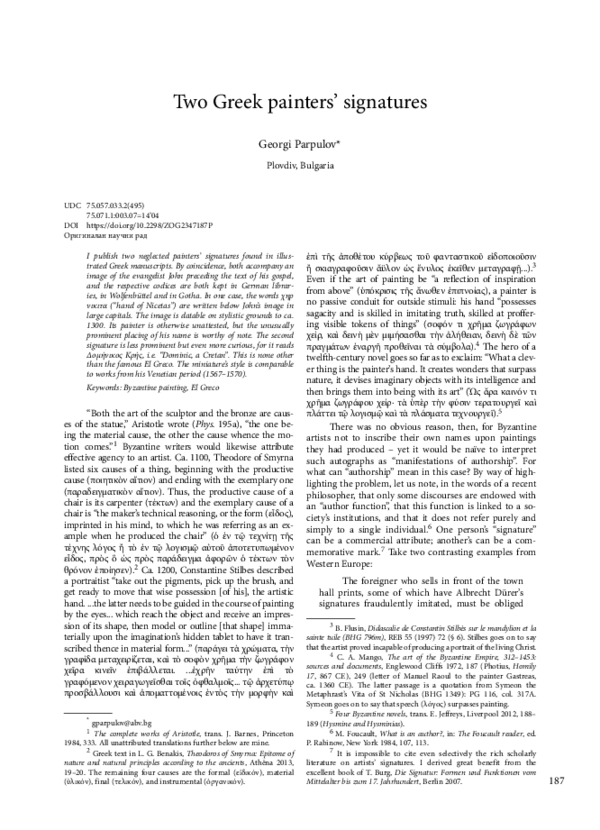 (PDF) Two Greek Painters' Signatures