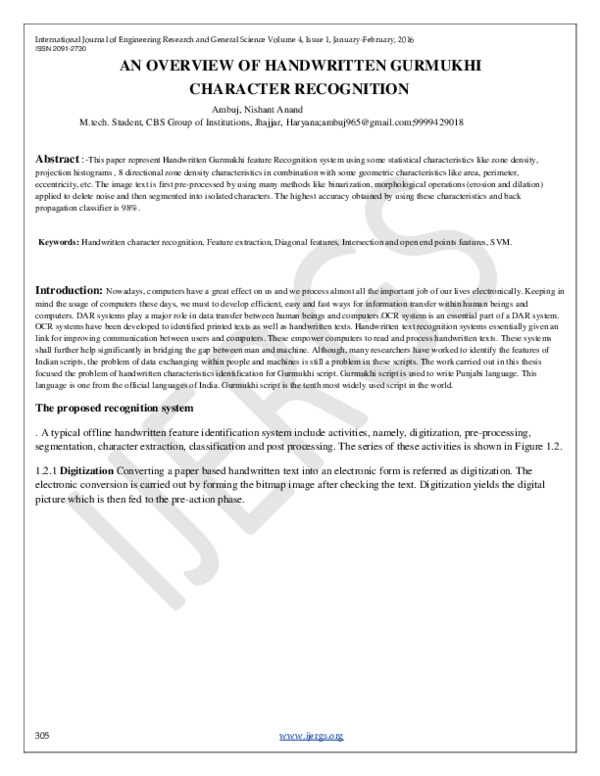Pdf An Overview Of Handwritten Gurmukhi Character Recognition