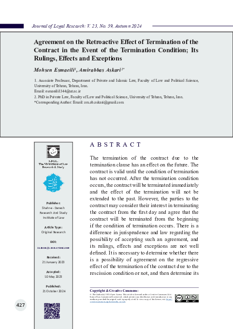 (PDF) Agreement on the Retroactive Effect of Termination of the ...