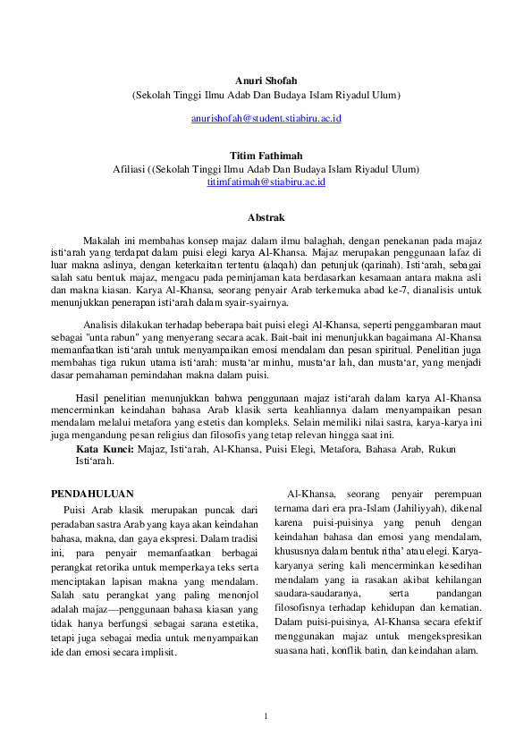 (PDF) ANALISIS MAJAZ ISTI’ARAH DIDALAM PUISI AL-KHANSA