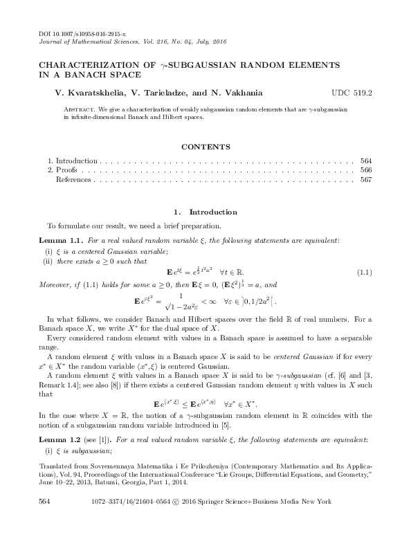 (PDF) Characterization of γ-Subgaussian Random Elements in a Banach Space